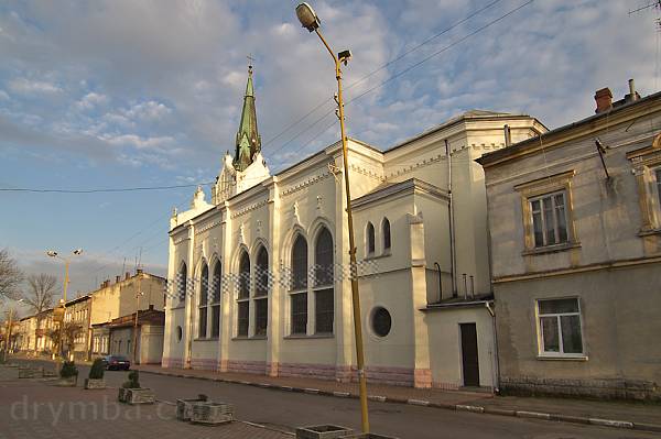 Стрийський район: карта, фото